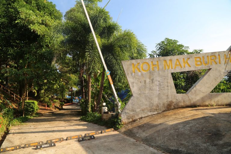 A Perfect Vibe, Koh Mak, Thailand - Dave's Travel Corner